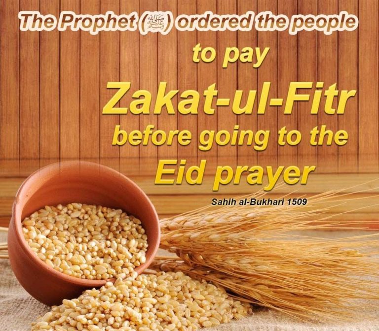 Zakat-Ul-Fitr – Islamic Center of Morrisville