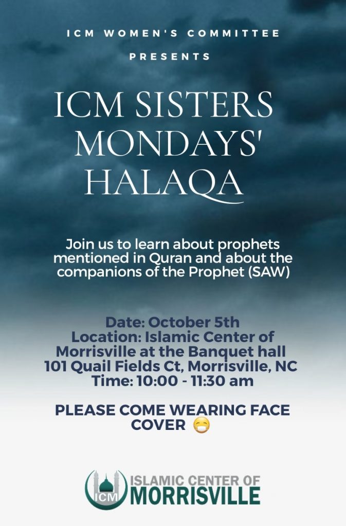 Monday Halaqa for Sisters – Islamic Center of Morrisville
