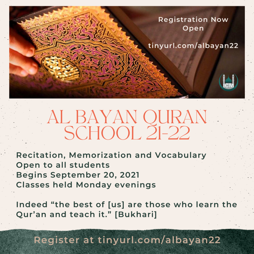 Al Bayan Registration Open – Islamic Center of Morrisville