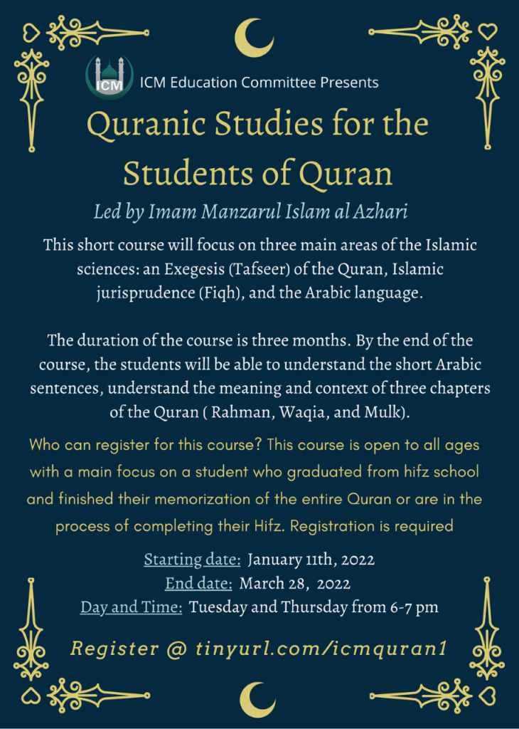 Quranic Studies for Students of Quran – Islamic Center of Morrisville