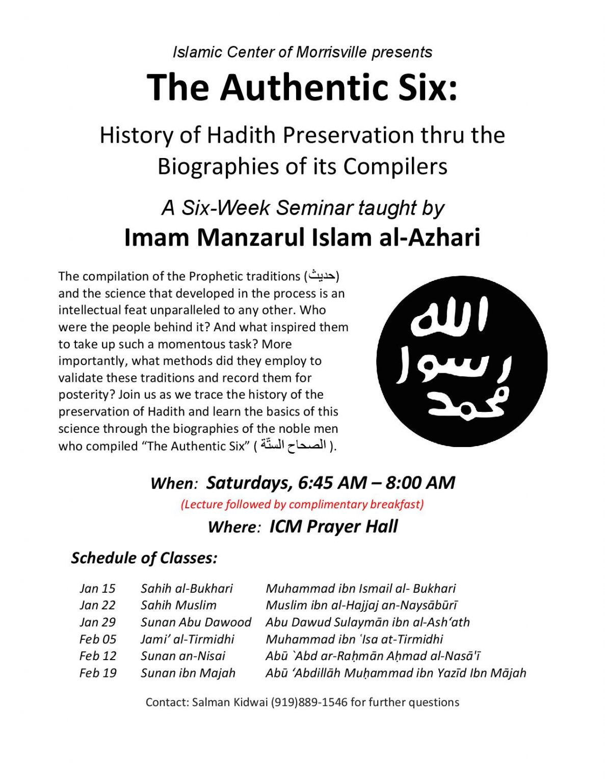 The Authentic Six: History of Hadith Preservation thru the Biographies ...