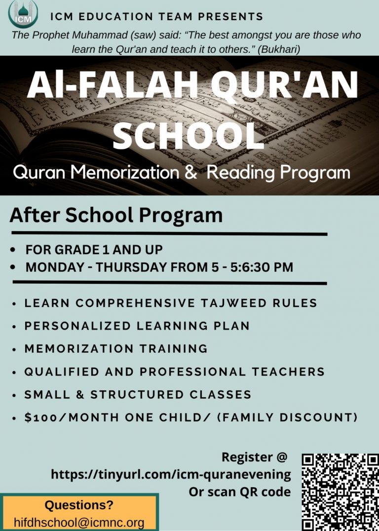 Al-Falah Quran School – Islamic Center of Morrisville