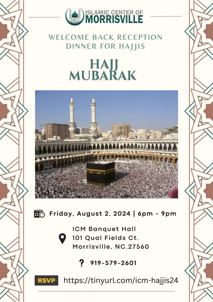 Islamic Center of Morrisville – Many Skin Colors. One Ummah. No Racism ...