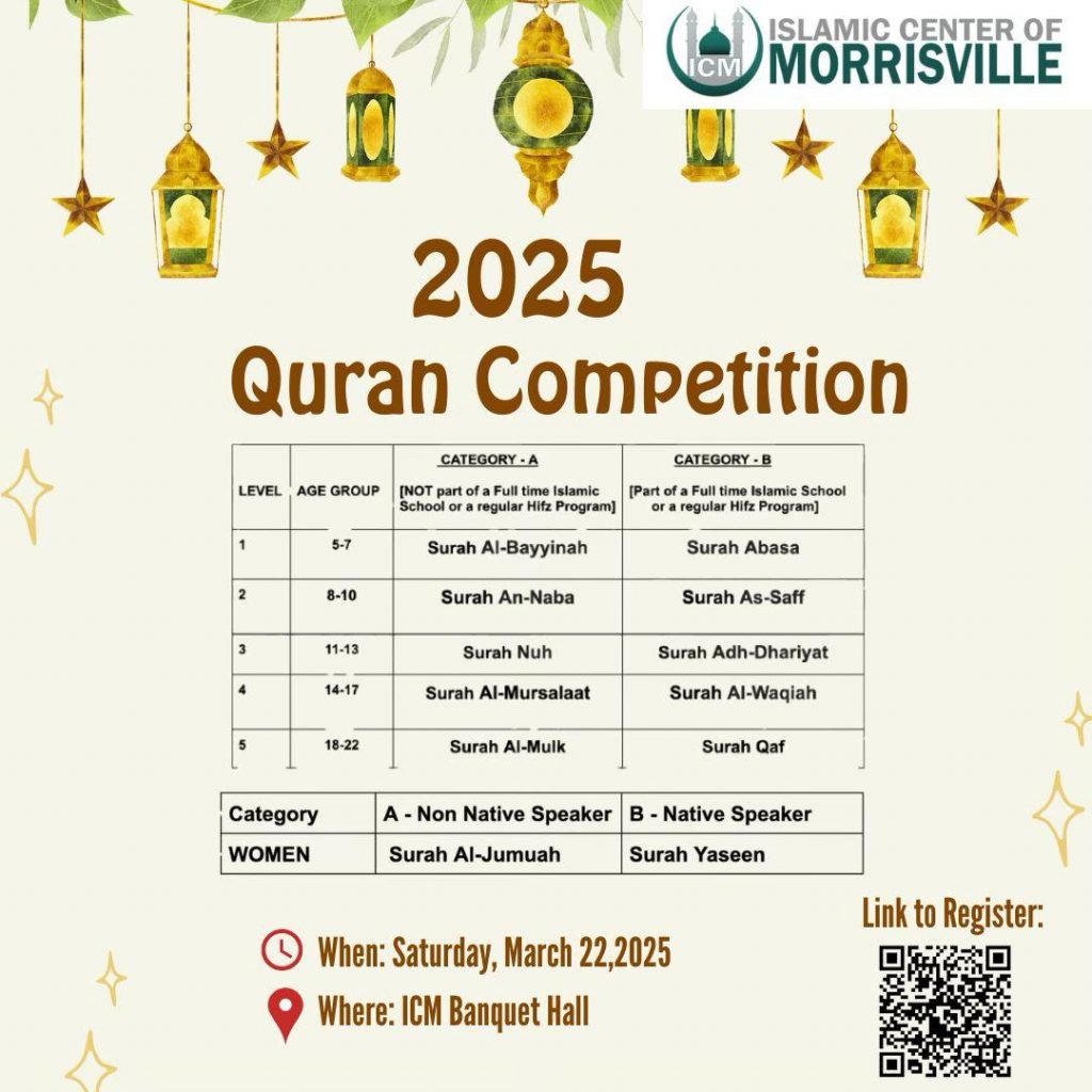 Islamic Center of Morrisville – Many Skin Colors. One Ummah. No Racism ...